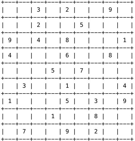 🖥 Matlab Sudoku Solver 🌠eastern European Barbarian