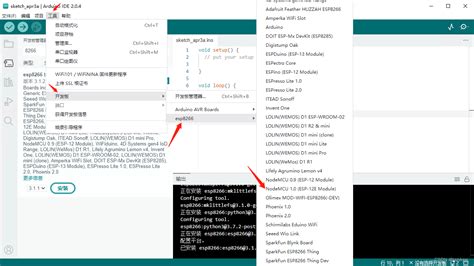 Zk View平台对接mqtt，实现继电器远程开关与dht11温湿度采集与传输，通过zk View低代码web组态平台快速接入，实现大屏可视化