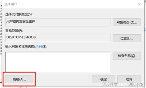 Win10安装mysql8 问题unable To Connect To Any Of The Specified Mysql Ho Csdn博客