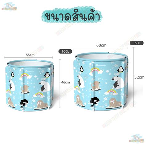มาใหม่ อ่างอาบน้ำพับได้ อ่างน้ำทรงสูง กะละมังเด็ก สระน้ำเด็ก อ่างผ้าใบ ทรงสูง รุ่น Arctic พับ