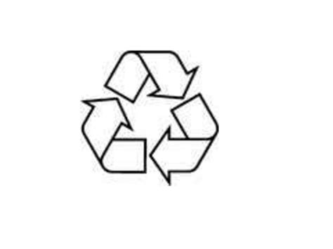 Знак в виде треугольника из трех стрелок означающих замкнутый цикл презентация онлайн