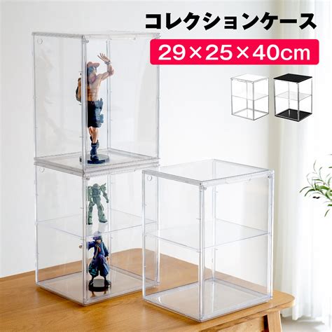四つセット 八番屋 フィギュアケース コレクションケース クリア 透明 ボックス 四つセット 八番屋 フィギュアケース コレクションケース クリア