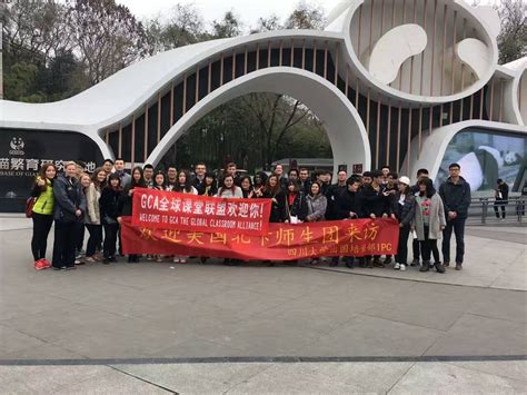 ipc图册 360百科