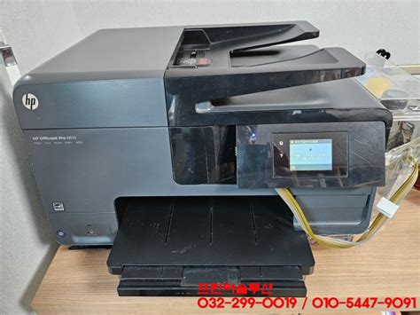 인천 무한잉크 프린터 수리 As 잉크카트리지소모됨 소모품시스템문제 프린터헤드 부품문제 잉크공급 수리 네이버 블로그