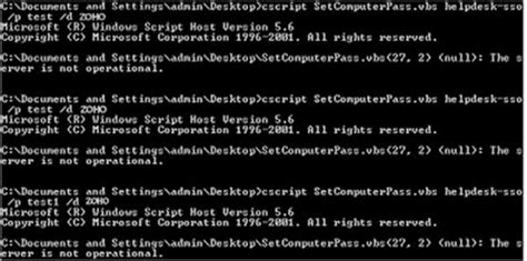 sso not working servicedesk plus single sign on problems troubleshooting sso issues