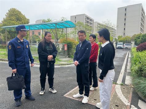 绍兴消防 绍兴网