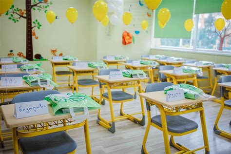 წმიდა გიორგის სახელობის საერთაშორისო სკოლა