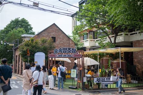 성수동 팝업스토어 성지 서울숲 아틀리에 거리 네이버 블로그