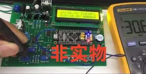 Stm32f1 Cnc Linear Regulator Voltage Constant Current Power Supply Pcb Schematic Source Code