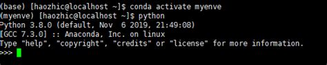 Linux服务器上创建虚拟python环境的两种方法linux Python虚拟环境搭建 Csdn博客