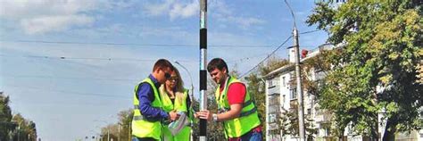 Правила установки дорожніх знаків і вказівників Service Znak