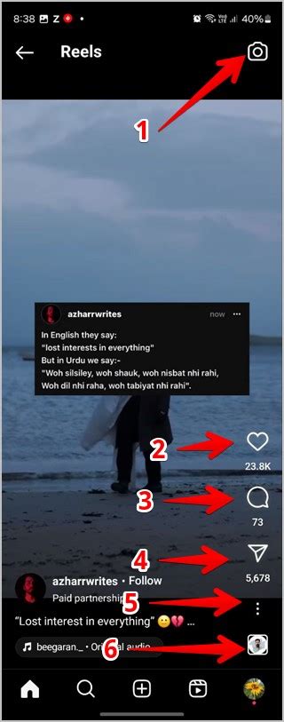 Instagram Icons Explained Understanding Instagrams Latest Maps