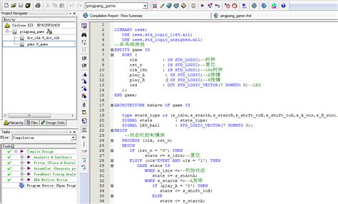 Quartus乒乓球游戏控制器vhdlquartus乒乓球游戏机 Csdn博客