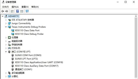 Xds110仿真器驱动安装ok，flash Programmer 2无法识别xds110设备 蓝牙论坛 Bluetooth E2e™ 设计支持