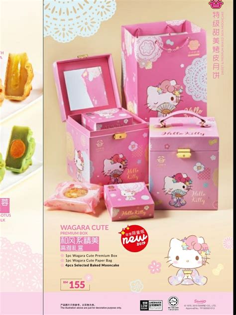 Hello Kitty My Melody Doreamon Mooncake Good Chen Furniture And Home