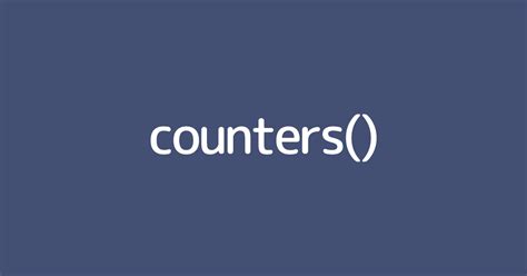 【css】counterではなく､階層構造に対応したcounters関数を解説 フロントの人の雑多メモ