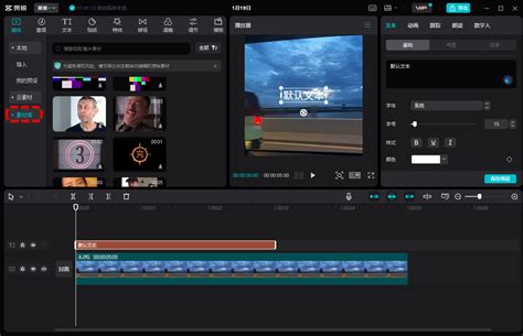 去哪找免费的视频剪辑素材？8个剪辑师必备的工具，收藏 知乎