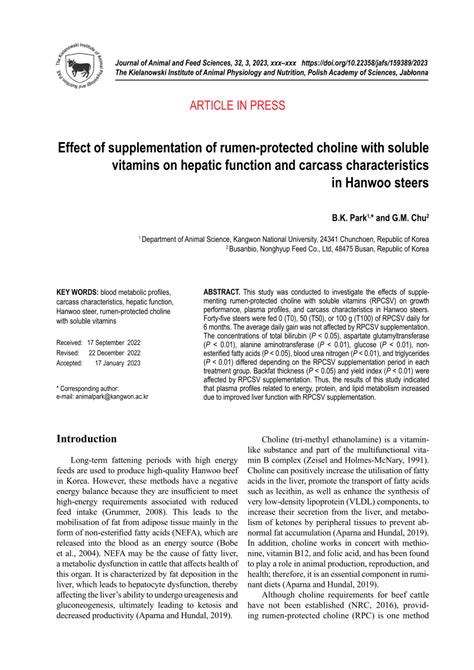 Pdf Effect Of Supplementation Of Rumen Protected Choline With Soluble Vitamins On Hepatic