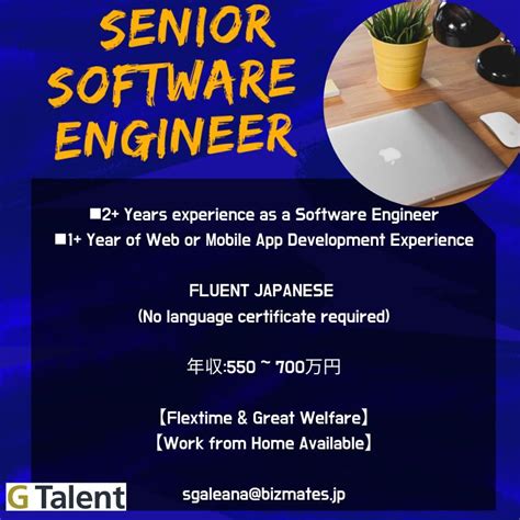 G Talent On Linkedin Softwaredeveloper Softwaredevelopment