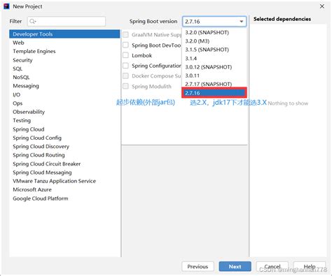Springboot的创建与配置文件【properties与yml】springboot项目中properties文件怎么建 Csdn博客