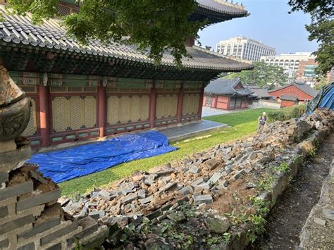 풍수해에 무너진 창덕궁 인정전 담장 복구25일부터 공개 파이낸셜뉴스