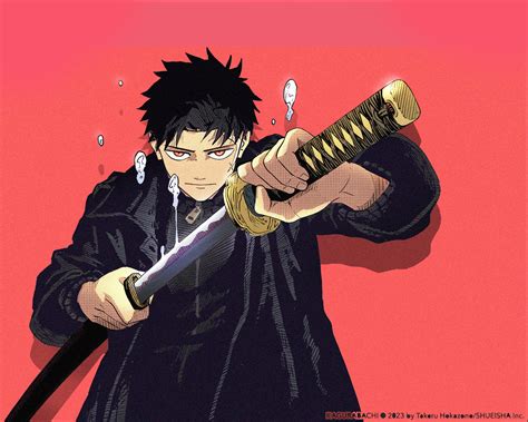 Kagura Bachi Panel Color Rkagurabachi