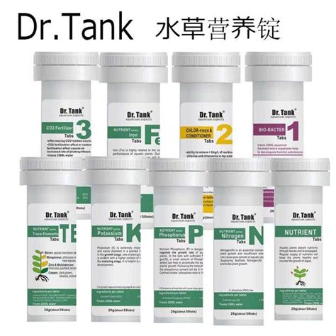 Cod Drtank Tank Water Grass Fish Potassium Iron Fertilizer