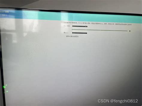 Ftd2000安装kylin Server 操作系统 Csdn博客
