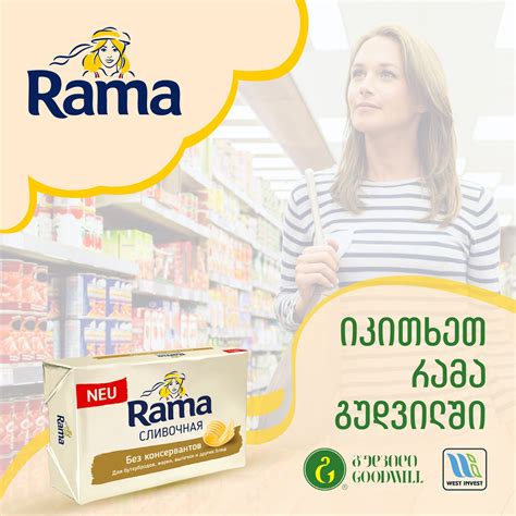 West Invest Products ვესტ ინვესტი Home Facebook