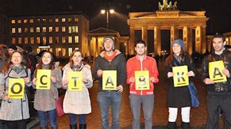 Българи от чужбина Прибираме се за оставка Новини бг