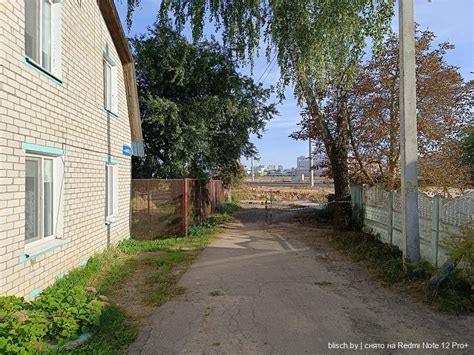 Новая уличная сеть Лошицы 10 и снос частного сектора под Лошицу 5 — Блогер Денис Блищ