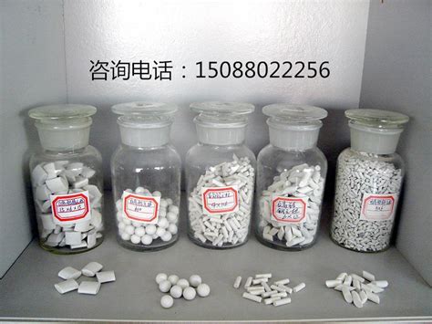 高铝瓷圆球正斜三角精抛光磨料氧化铝陶瓷磨料圆球 精磨抛磨块 阿里巴巴