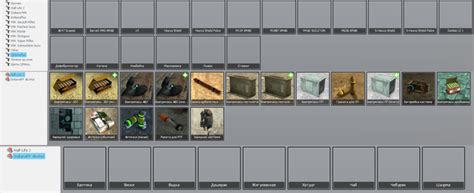 Qmenuplus Hosted At Imgbb Imgbb