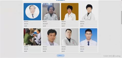 基于springbootvue的大学生心理健康咨询预约系统的详细设计和实现源码lw部署文档讲解等 阿里云开发者社区