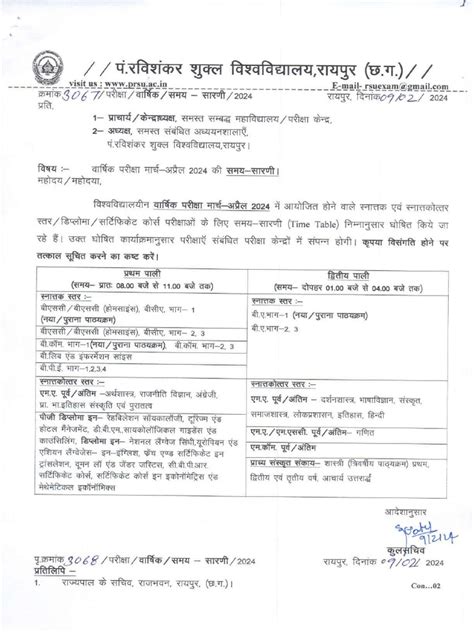 Bcom Time Table Word Pdf