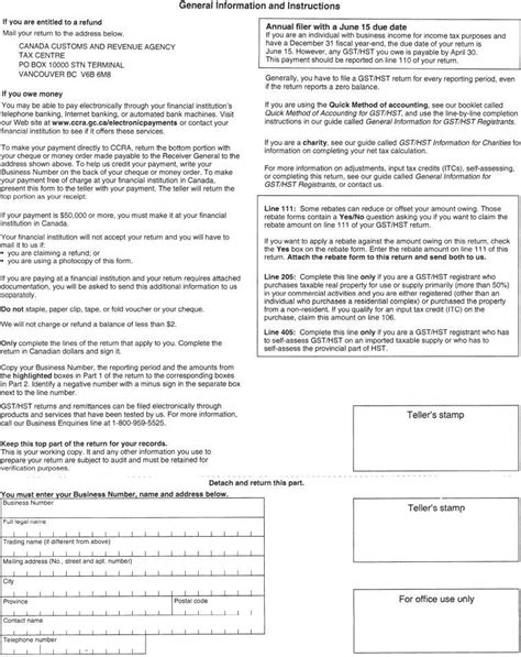 gst form fillable printable forms free online