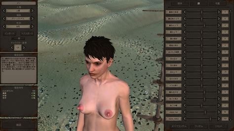 Kenshi Page 53 Adult Gaming Loverslab