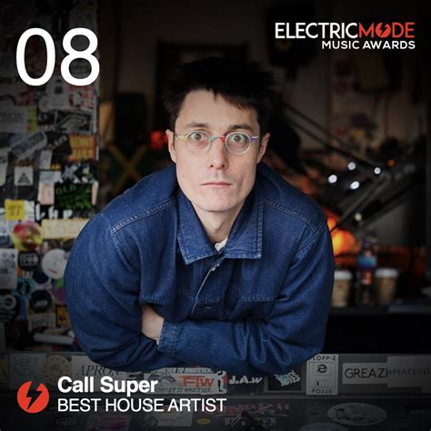 Best House Music Artists 2024 Electric Mode
