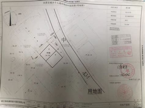 岩头镇塆里村陈光德批后公布