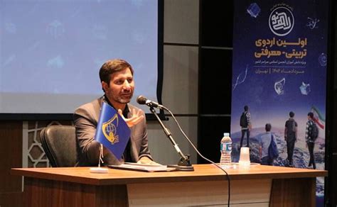 کلاس درس دکتر طحان‌نظیف با اعضای انجمن اسلامی دانش‌آموزان؛ ۴ وظیفه