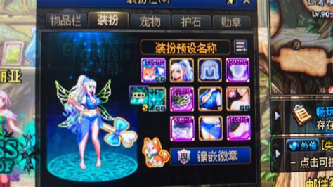 龙透怎么比机甲好合？沃特碧们的colgdnf地下城与勇士 Colg玩家社区