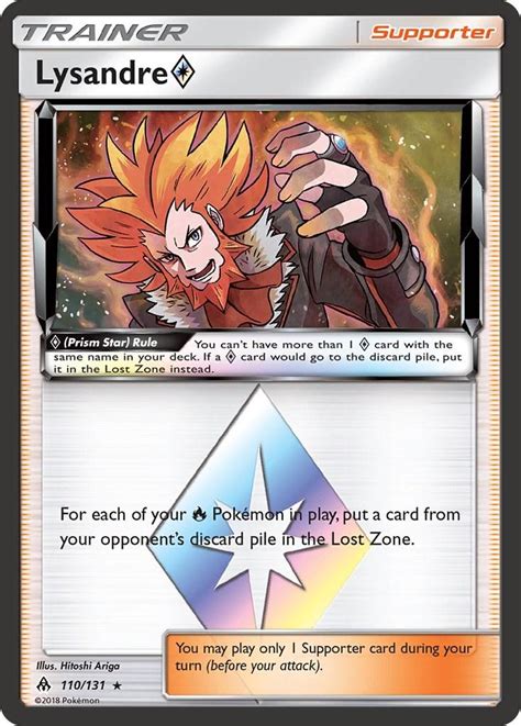 Lysandre 110 Prices Pokemon Forbidden Light Pokemon Cards