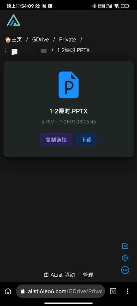 File Preview Is Case Sensitive · Issue 1793 · Alistgoalist · Github