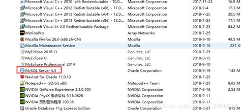 Mysql数据库（二）mysql55服务器卸载mysql Server 55 卸载 Csdn博客