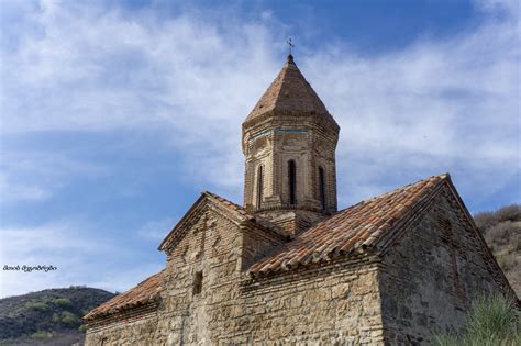 კახეთი მანავის ღვთისმშობლის სახ ტაძარი 📸 მთის მეგობრები მოლაშქრეთა კლუბი Facebook