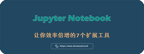 Showmeai知识社区