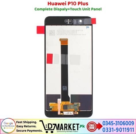 Huawei P Plus LCD Panel Unit Combo Exclusive
