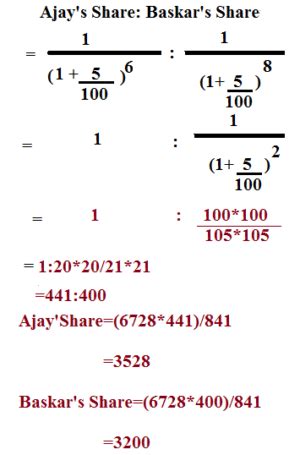 DIFFICULT PROBLEMS ON SIMPLE INTEREST COMPOUND INTEREST HOW TO SERIES