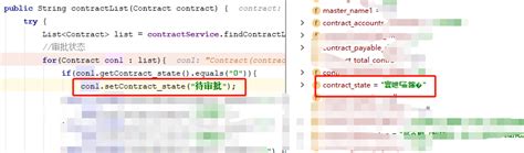 Java中 Set方法 中文乱码java Csdn问答
