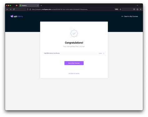 Certificate Verification Pages Gainsight Inc